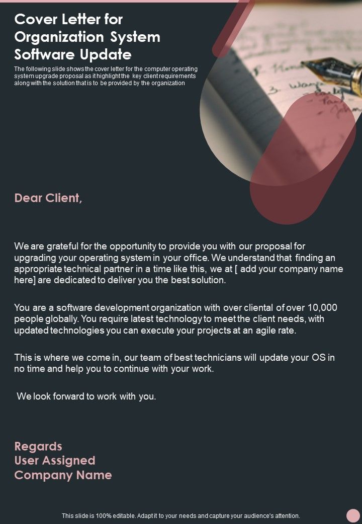 Cover Letter For Organization System Software Update One Pager Sample Example Document ...