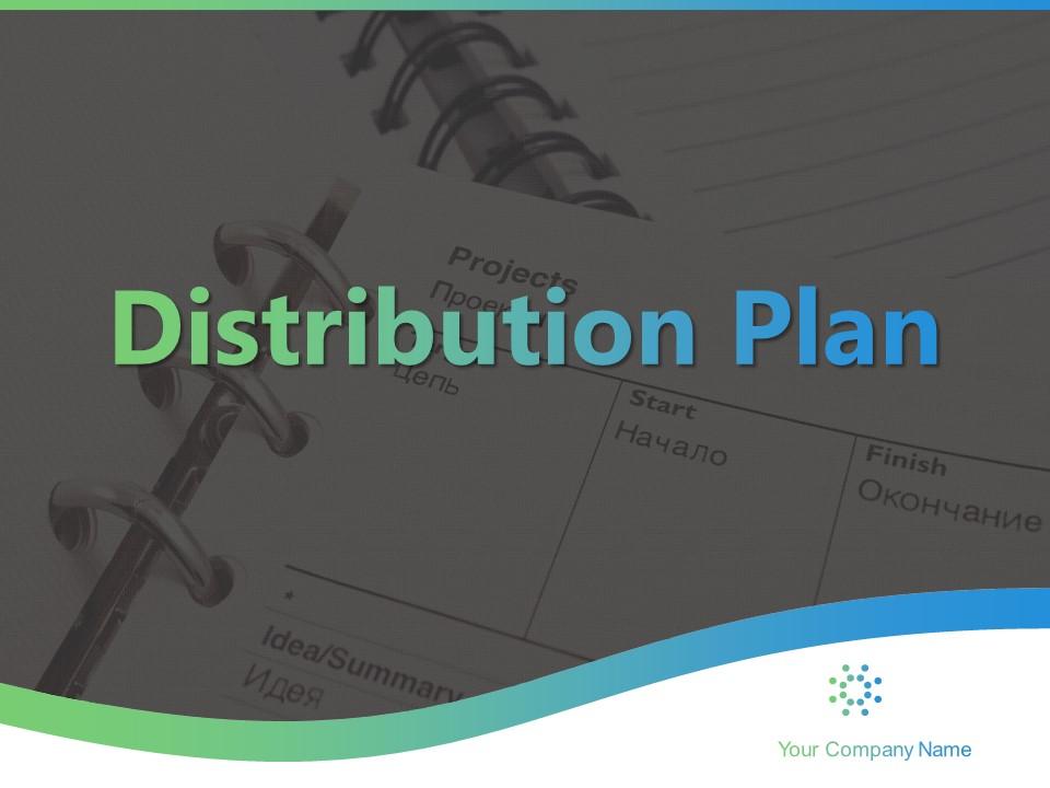 Distribution Plan Powerpoint Presentation Slides | Presentation ... Distribution Plan Powerpoint Presentation Slides | Presentation ...