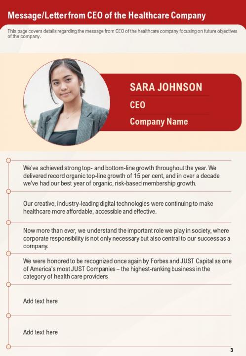 Summary Annual Report Sample Health And Welfare Plan PDF DOC PPT ...